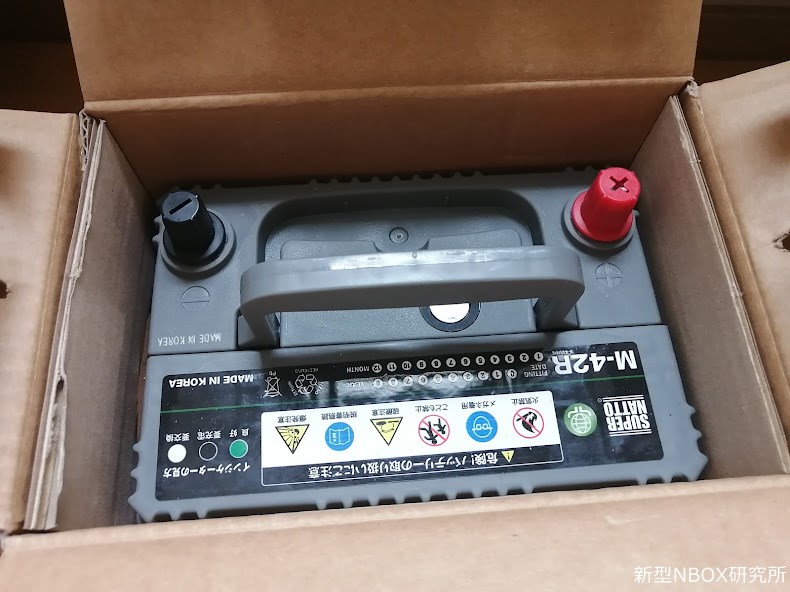 NBOXバッテリー初めての交換！メモリーバックアップにはカーメイト SA203がオススメ！