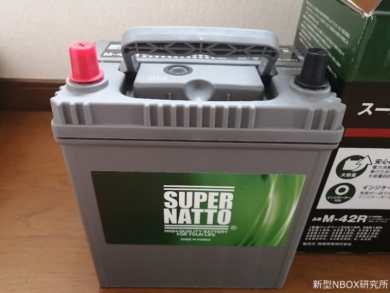 NBOXバッテリー初めての交換！メモリーバックアップにはカーメイト SA203がオススメ！