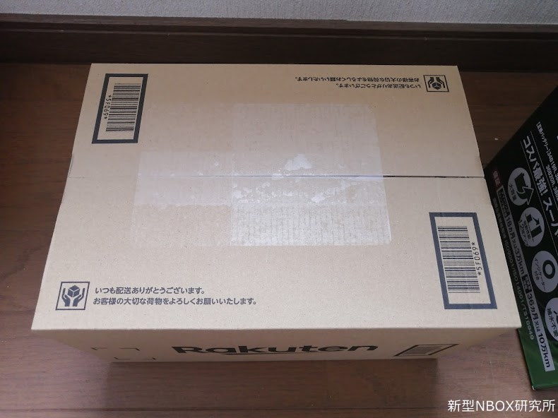 NBOXバッテリー初めての交換！メモリーバックアップにはカーメイト SA203がオススメ！