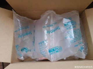 NBOXバッテリー初めての交換！メモリーバックアップにはカーメイト SA203がオススメ！