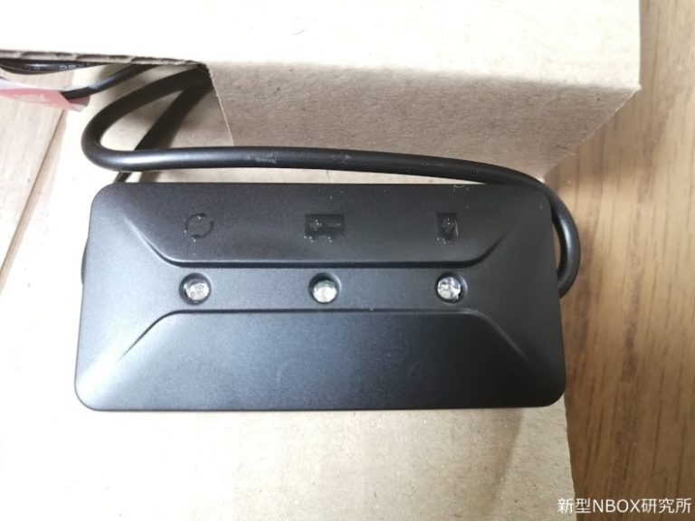 NBOXバッテリー初めての交換！メモリーバックアップにはカーメイト SA203がオススメ！