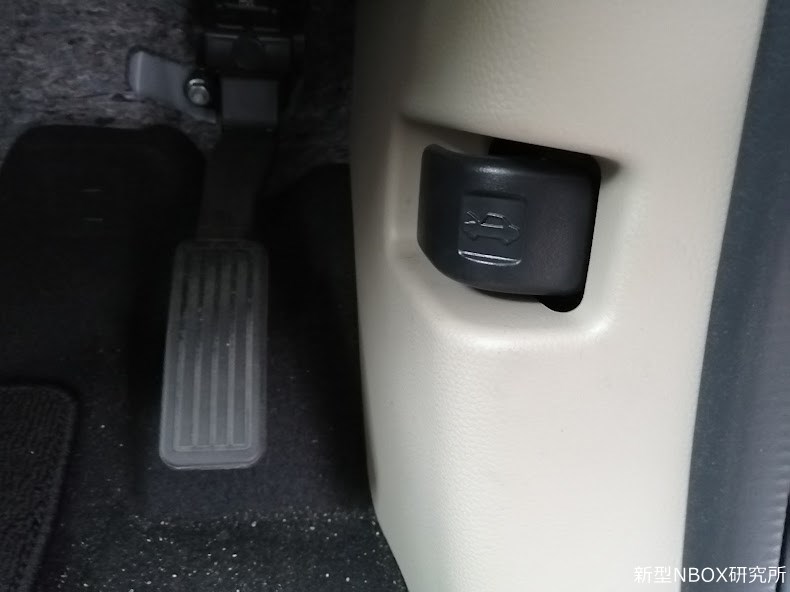 NBOXバッテリー初めての交換！メモリーバックアップにはカーメイト SA203がオススメ！